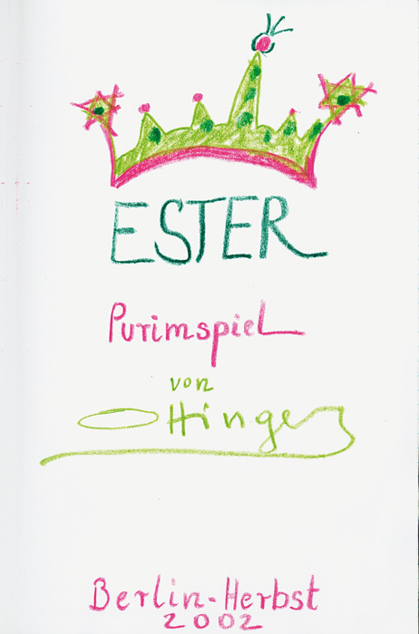 Ester - Ulrike OTTINGER [english]